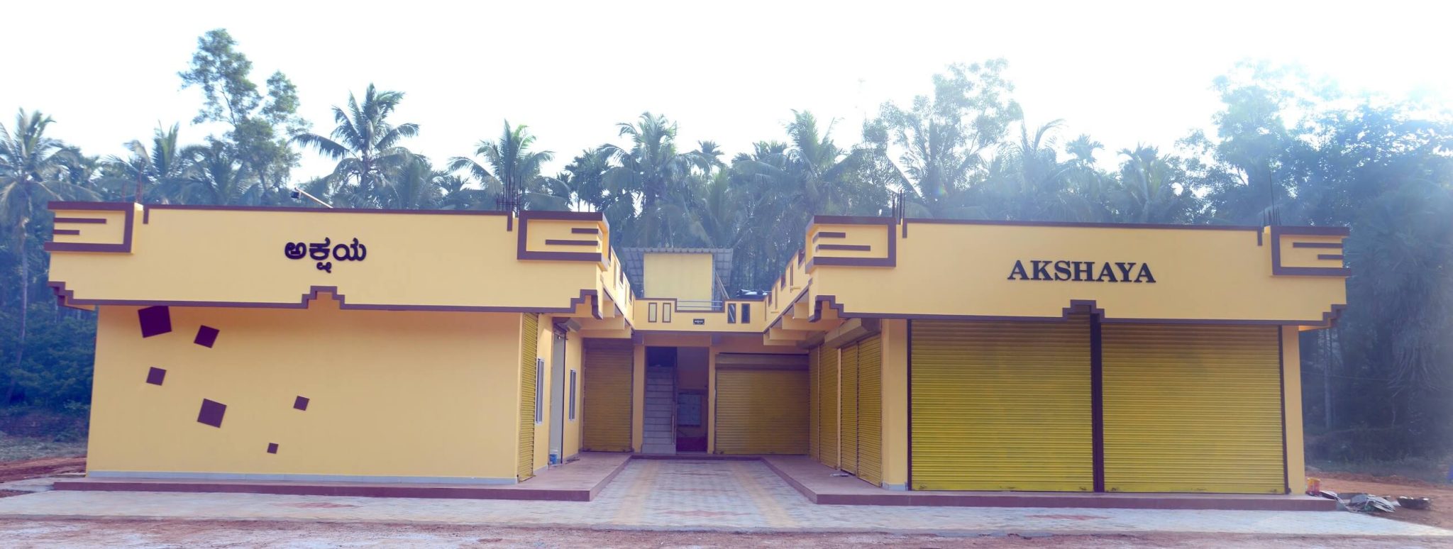 Akshaya Ext. Complex - Srishti Construction